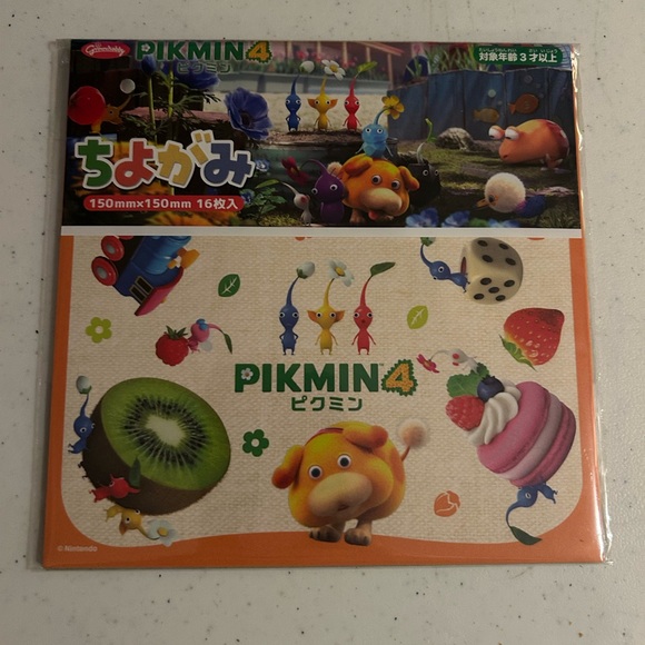 Nintendo | Office | Nintendo Pikmin 4 Craft Paper Set With Colorful ...